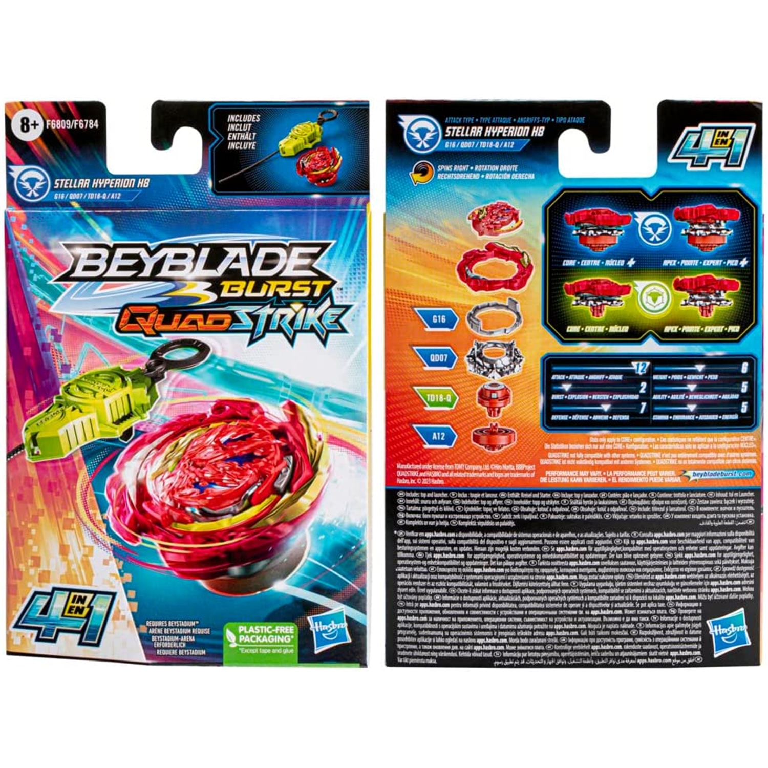 Beyblade Qs Toupie Stellar Hyperion H8 à Prix Carrefour Beyblade Qs Toupie Stellar Hyperion H8 à Prix Carrefour