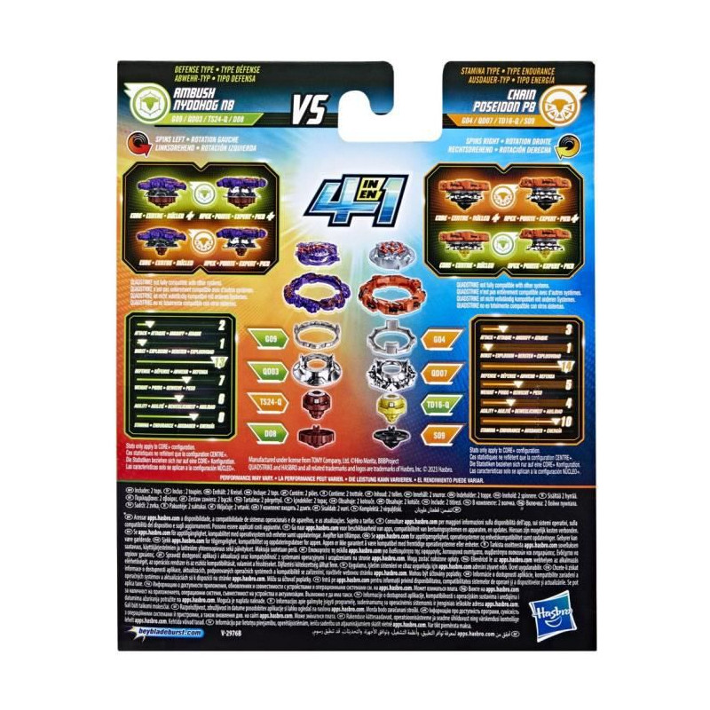 Beyblade Burst Quadstrike Dual Pack Ambush Nyddhog Et Chain Poseidon à ...