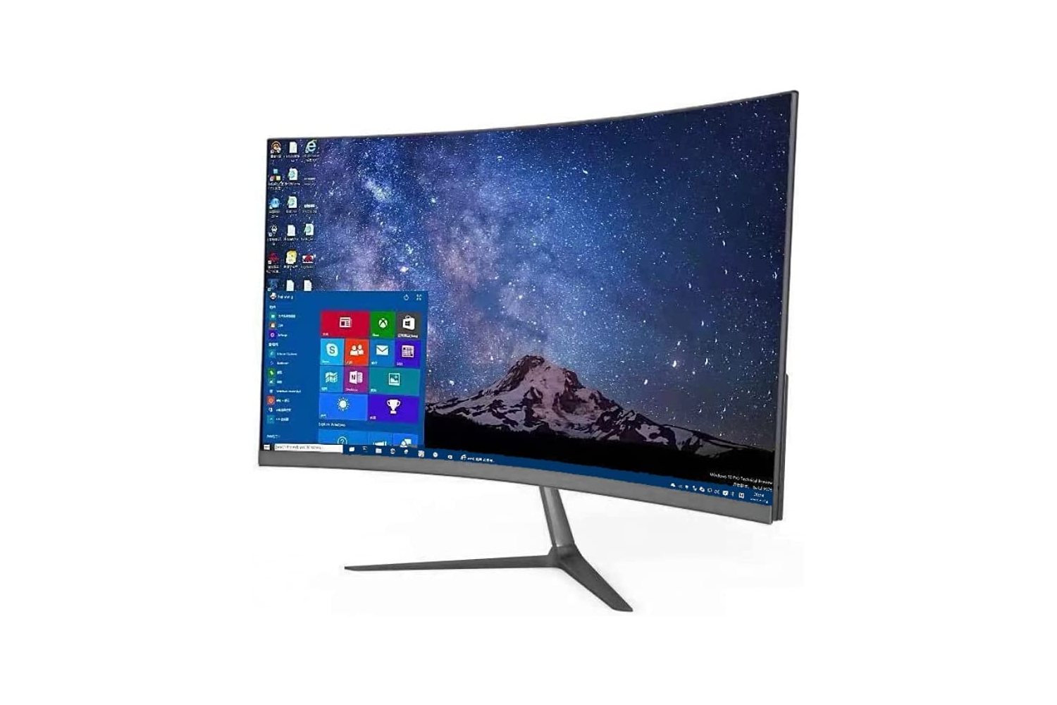 Ecran Ultra Fin Lcd Incurvé, 24 Pouces, Résolution Full Hd (1920 X 1080 ...
